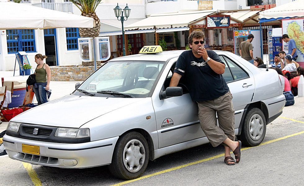 Cultural Exchange: /r/iranian : r/greece